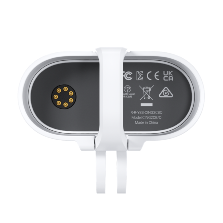 Buy the Insta360 GO 2 USB Power Mount | Camzilla Australia